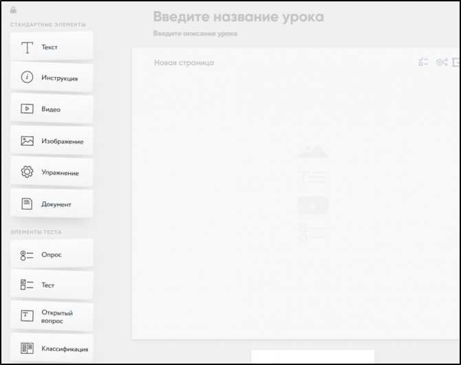 Тренировка core. Зачем нужна нестабильная кор платформа для тренировок ...