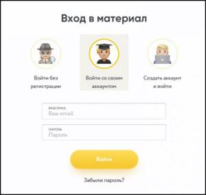 Тренировка core. Зачем нужна нестабильная кор платформа для тренировок ...