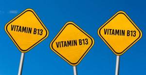 Orotic acid or vitamin B13: what is it, where is it contained, the norm